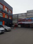 Ekos-Plus (Novo-Astrakhanskoye shosse No:80с2), boru tesisatı ve aksesuarları  Saratov'dan