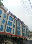 Shifa College of Dentistry (No:SN964A, Dhoke Kala Khan, Rawalpindi), yüksekokul  Rawalpindi'den