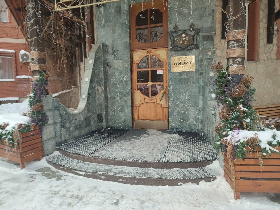 Ürün ve hizmet belgelendirme firmaları Парма, Perm, foto