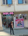 Mələk bəbə (20 Yanvar küçəsi No:180B), giyim mağazası  Mingeçevir'den