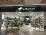 Scorpione (Piatra Mscislawca Street No:11), ayakkabı mağazaları  Minsk'ten