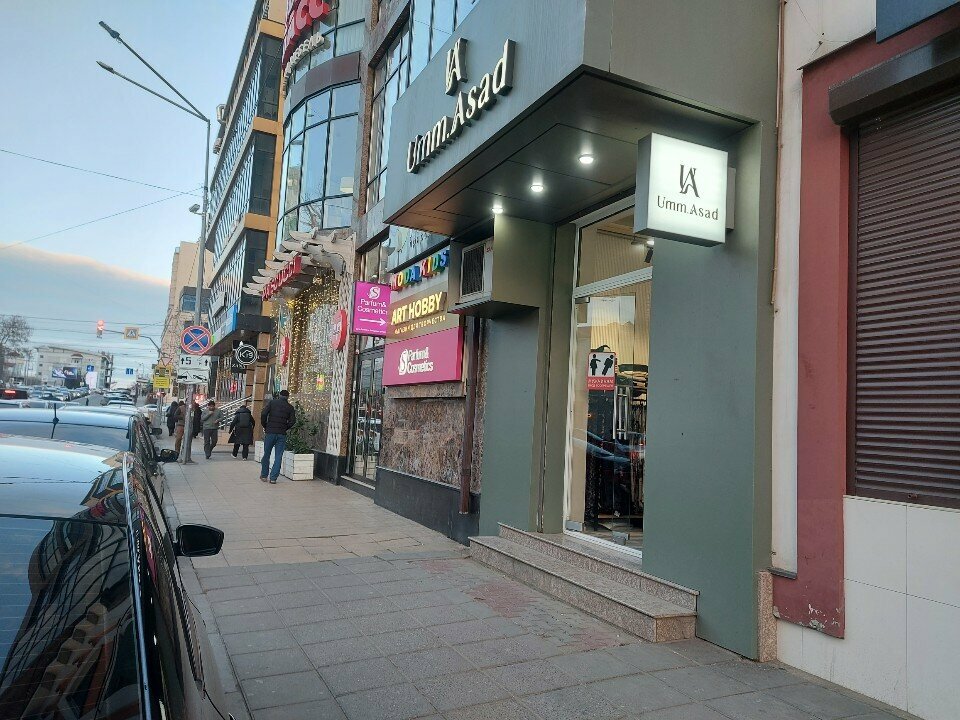 Şapka satan mağazalar Umm. Asad, Makhachkala, foto