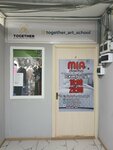 Mia Textile (Rakhimzhan Koshkarbayev Avenue No:40/1), örme üretimi  Astana'dan