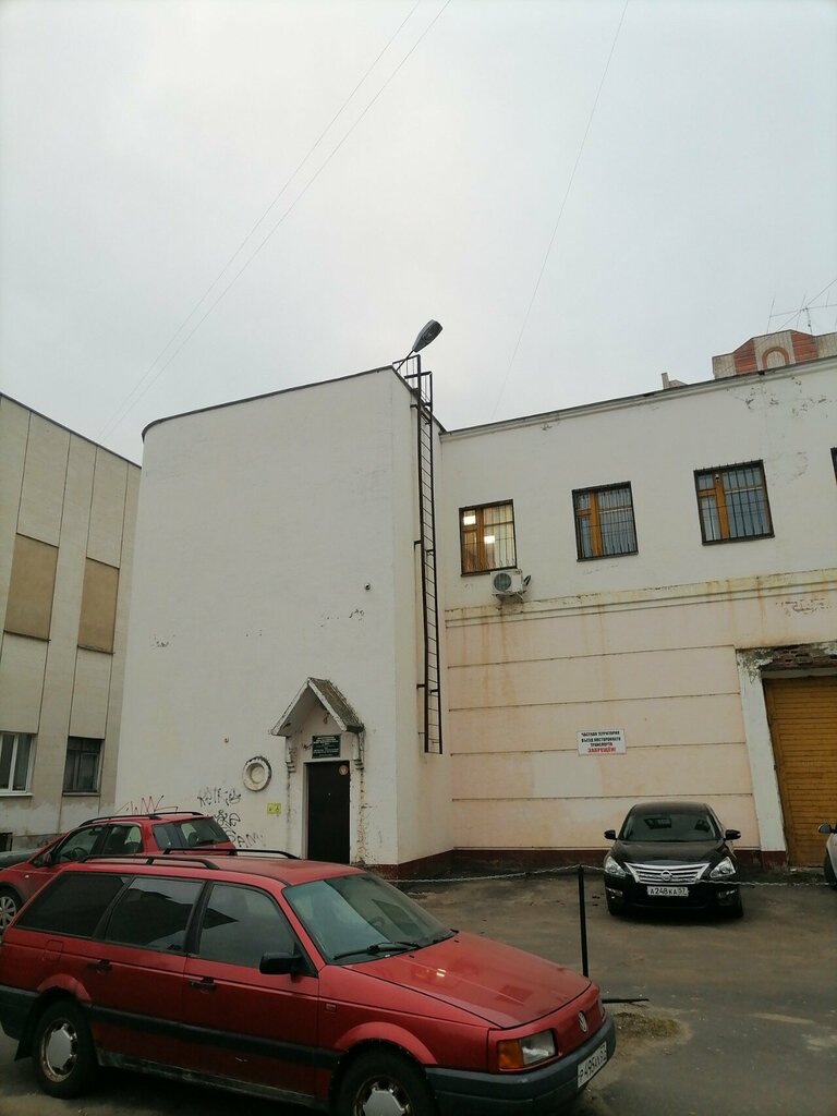 Menkul kıymetler piyasası katılımcısı (nfo) Региональный независимый регистратор, Orel, foto