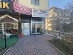 Aytem Kuru Temizleme (Ankara, Çankaya, Birlik Mah., Podgoritsa Cad., 48F), kuru temizlemeciler  Ankara'dan
