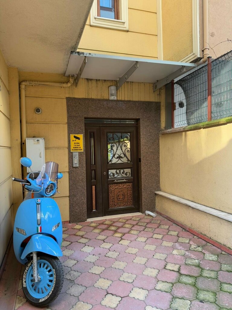 Emlak ofisi İnka Gayrimenkul, İstanbul, foto