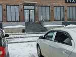 Maybas (Samar tas joly No:20/2), hamamlar  Öskemen'den (Ust‑Kamenogorsk'tan)