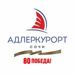 Adlerkurort, Swimming Pool (Krasnodar Territory, Sochi, Adler, mikrorayon Kurortny Gorodok), yüzme havuzları  Soçi'den