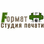 Format (Opolyevskaya ulitsa No:1к39), fotoğraf hizmetleri  Vladimir'den
