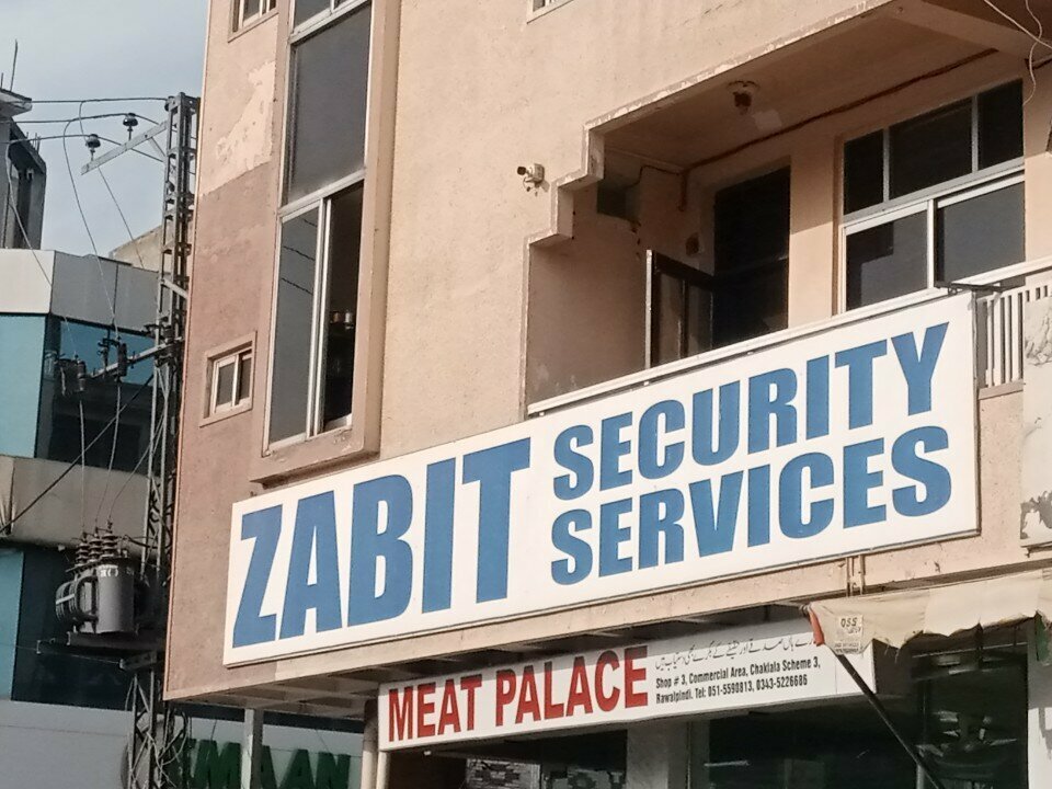 Güvenlik ve alarm sistemleri Zabit Security Services Pvt Ltd, Rawalpindi, foto