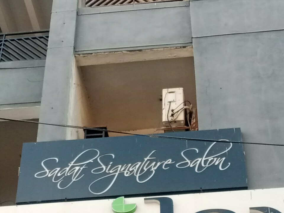 Güzellik salonu Sadaf Signature Salon, Rawalpindi, foto