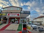Çat Kapı (Köyceğiz Mah., Beyşehir Cad., No:250A, Meram, Konya), pasta, şekerleme ve tatlı  Konya'dan