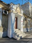 Summa (strada Sfatul Țării No:23), i̇nşaat firmaları  Kişinev'den
