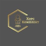 Hors-Komplekt (Orenburgskii Tract Street No:168, City of Kazan), pencere aksesuarları  Kazan'dan