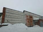 Промгарант (Sibirskiy trakt, 14-y kilometr No:94/17А), torna işleri  Yekaterinburg'dan