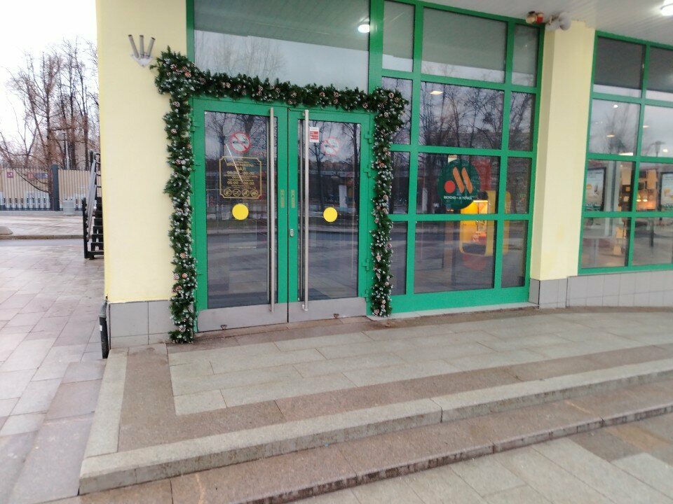Fast food Vkusno — i tochka, Moskova, foto