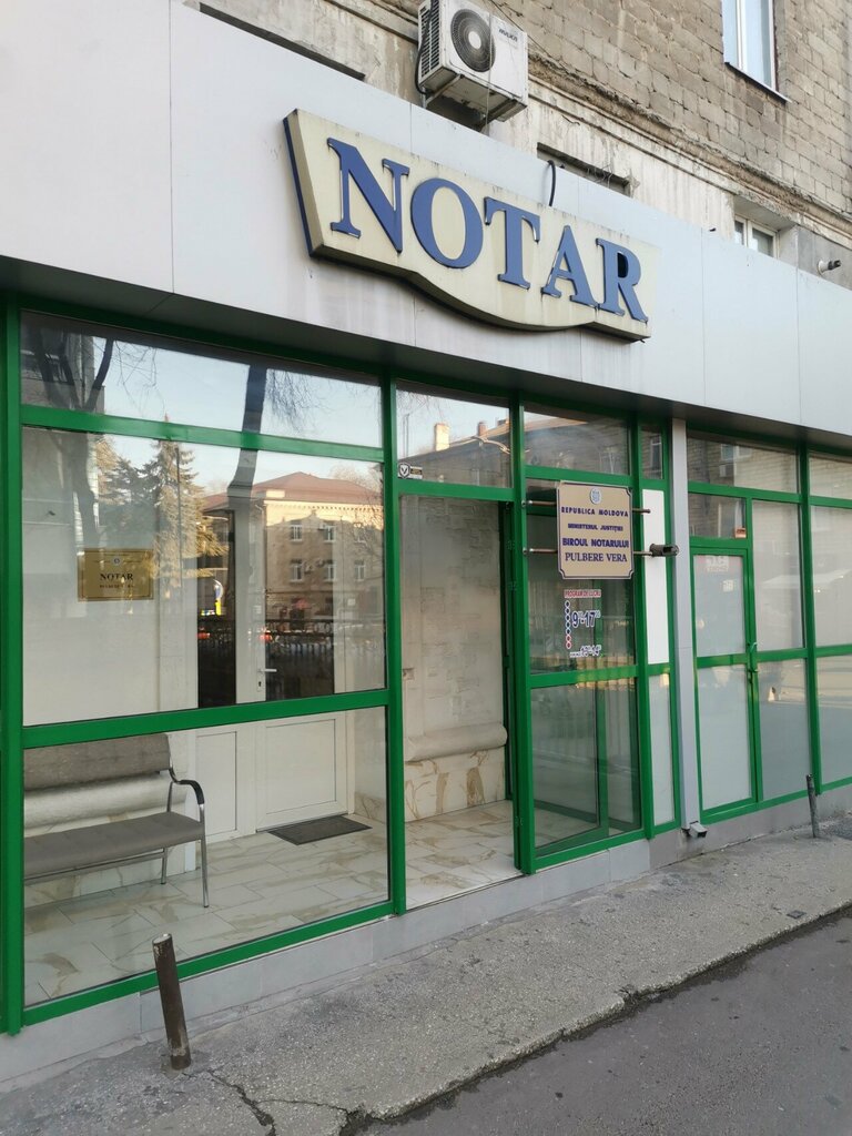 Noterler Notar, Kişinev, foto