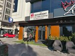 Özel Bahardent Ağız ve Diş Sağlığı Polikliniği (İstanbul, Bahçelievler, Yıldırım Beyazıt Cad., 20C), özel ağız ve diş sağlığı klinikleri ve muayenehaneleri  İstanbul'dan
