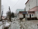 Парикмахерская Русалка (Vavilova Street No:30), kuaförler  Yoshkar‑Ola'dan