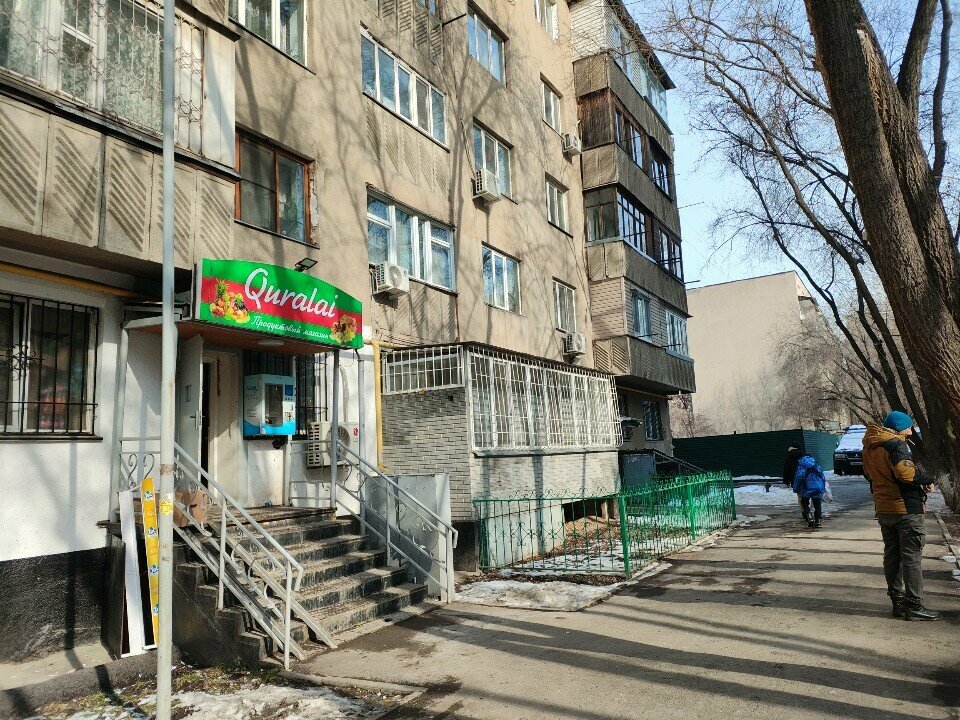 Su otomatı Wvw.kz, Almatı, foto