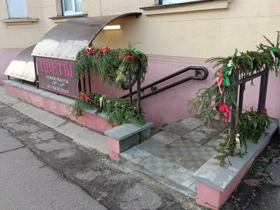 Çiçekçiler Magazin Tsvety, Minsk, foto
