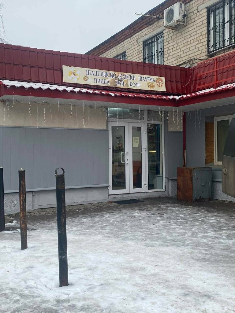 Kafe Домашняя выпечка, Kaluga, foto