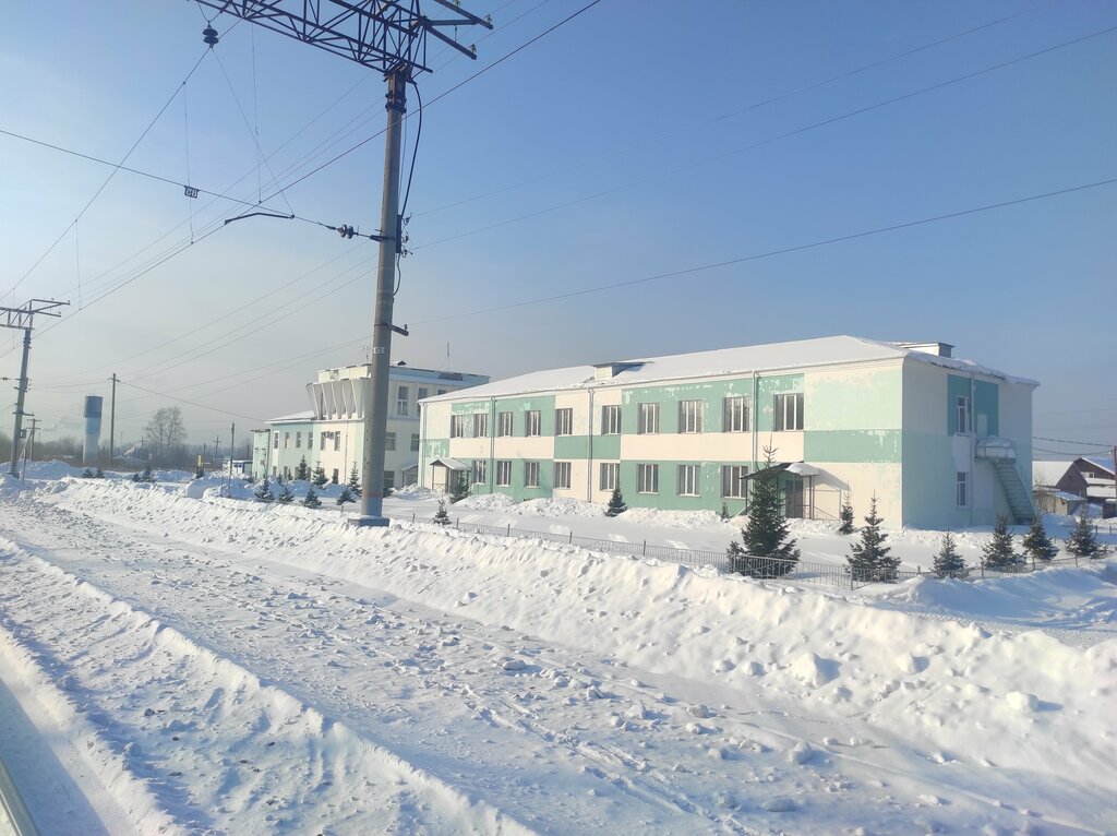 Tren istasyonu станция Копылово, Tomskaya oblastı, foto