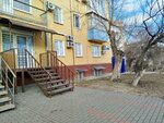 Beauty Salon (51st Gvardeyskoy Divizii Street No:9), güzellik salonu  Volgograd'dan