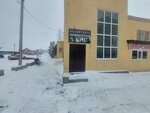 Nur (Qordaı kóshesi No:80), kuaförler  Astana'dan