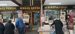 Nuriş Çeyiz (Kale Mah., Saraçlar Sok., No:17, Altındağ, Ankara), çeyiz mağazaları  Ankara'dan