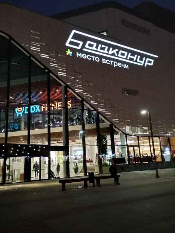 Elektronik sigara satış noktaları RuТабак, Moskova, foto