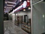 Korean paradise (Baqtykereı Qulmanov kóshesi No:105), asya ürünleri mağazası  Atırav'dan