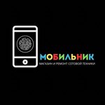 Phone repair, Cerrocomia of documents, phone accessories, unlock phones, phone sales (Krasnopolyanskaya ulitsa No:28Дс1), telefon tamir servisi  Lobnia'dan