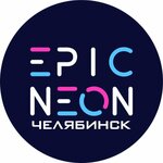 EpicNeon (Solnechnaya ulitsa No:6В), tabela yapımı  Çeliabinsk'ten