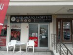 Erenköy Haşlama İçli Köfte (İstanbul, Kadıköy, 19 Mayıs Mah., Dilara Sok., 2A), restoran  İstanbul'dan