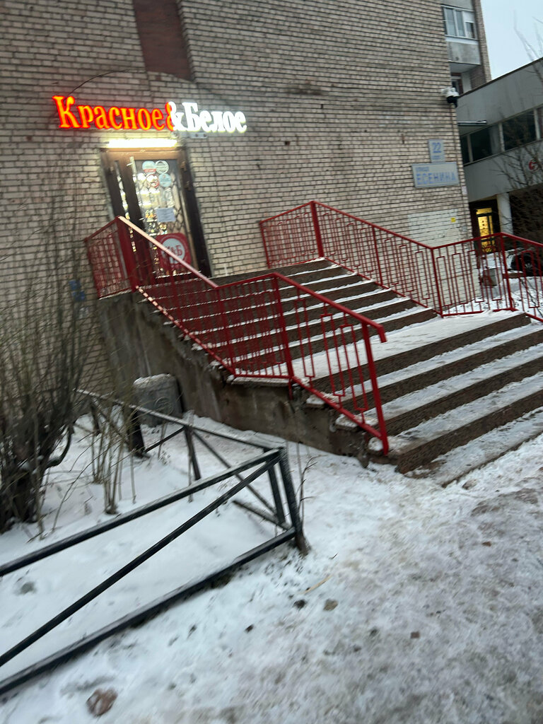 Market Krasnoe&Beloe, Saint‑Petersburg, foto