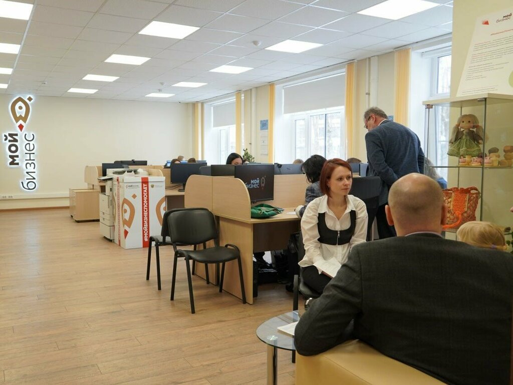 Hukuk büroları Фонд развития субъектов малого и среднего предпринимательства в Санкт-Петербурге, Saint‑Petersburg, foto