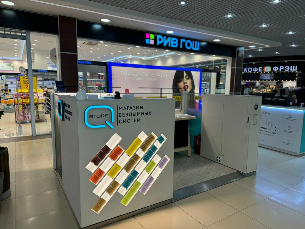 Tütün, sigara mağazaları Q Store, Vladikavkaz, foto