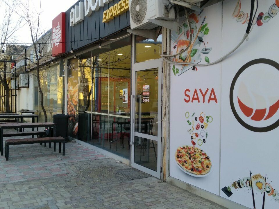 Fast food Ali Doner, Aktav, foto