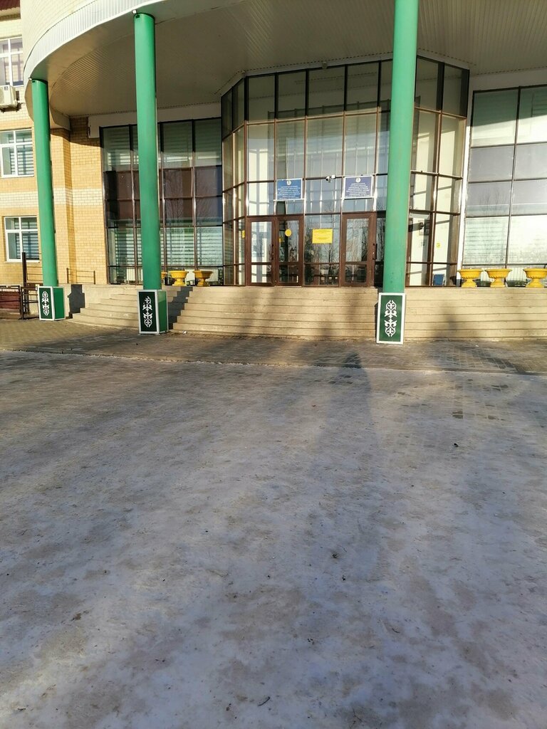 Ortaokul School № 10, Aktöbe, foto