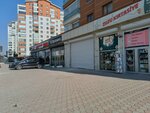 Harman Kırtasiye (Ankara, Yenimahalle, Turgut Özal Mah., 2222. Cad., 22A), kırtasiyeler  Ankara'dan