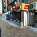 Ar-Dar (Kenjebek Kúmisbekov kóshesi No:9), market  Astana'dan