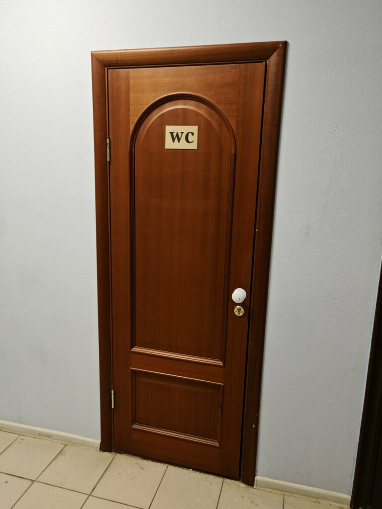 Tuvalet Туалет, Yekaterinburg, foto