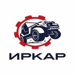 Irkcar (ulitsa Pomyalovskogo No:1), araç modifiye  Irkutsk'tan
