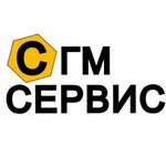 Сгм-сервис (Gorskaya ulitsa No:2), otomobil yedek parçaları  Novosibirsk'ten