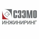 Инжиниринг (Mashinostroiteley street No:3), mühendislik firmaları  Voronej'den