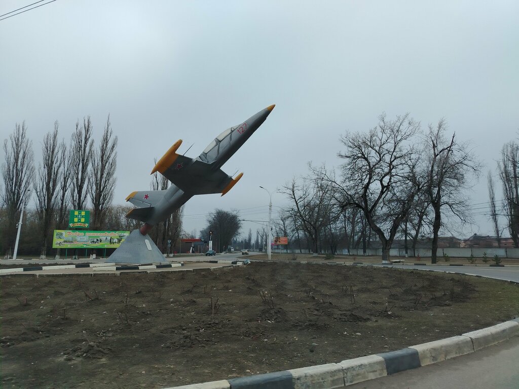 Teknoloji anıtı Самолëт L-39 Альбатрос, Tihoretsk, foto