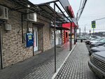 Telepay (ulitsa Kolka Kesayeva No:59/10), ödeme terminali  Vladikavkaz'dan