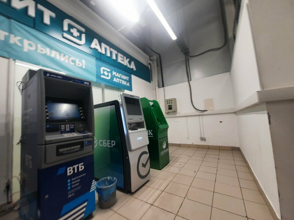 ATM'ler Sberbank of Russia, Sterlitamak, foto