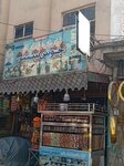Ilyas Khan & Owais Khan Juice Center (Dhoke Kala Khan Road No:SN1621, Dhoke Kala Khan, Mohalla Qayyumabad, Rawalpindi), alkolsüz içecekler  Rawalpindi'den